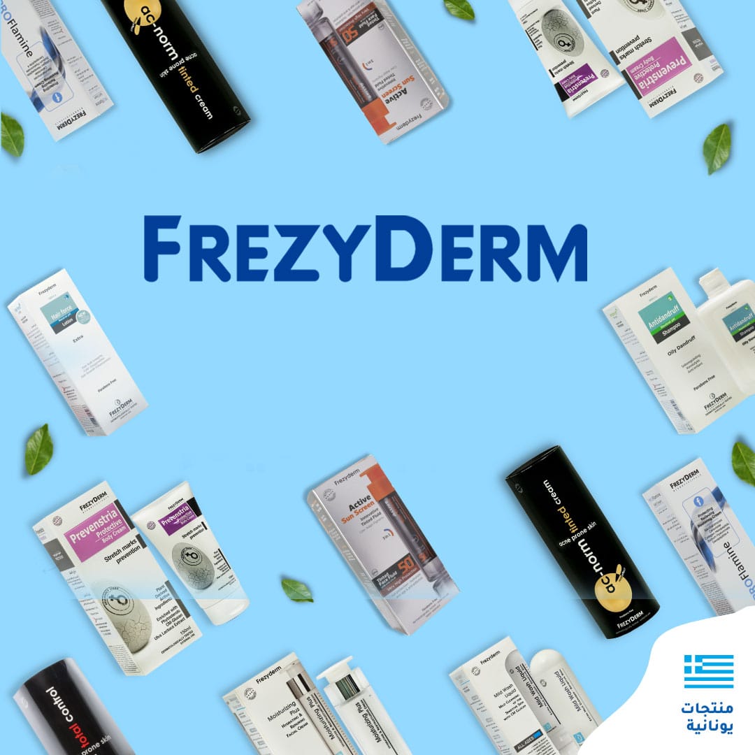 FREZYDERM – Cremas Premium